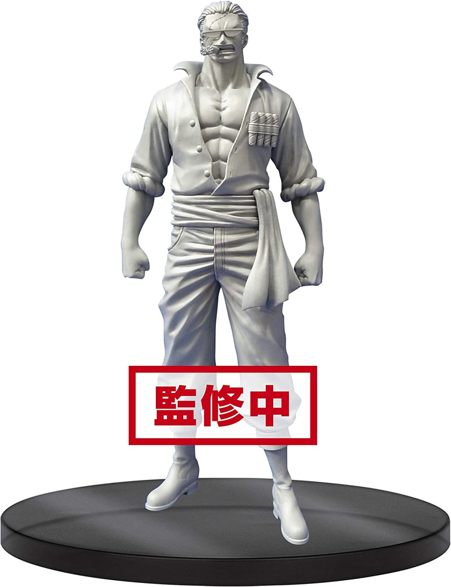One Piece: Stampede Movie DXF The Grandline Men Vol. 3 - Smoker Figure ...