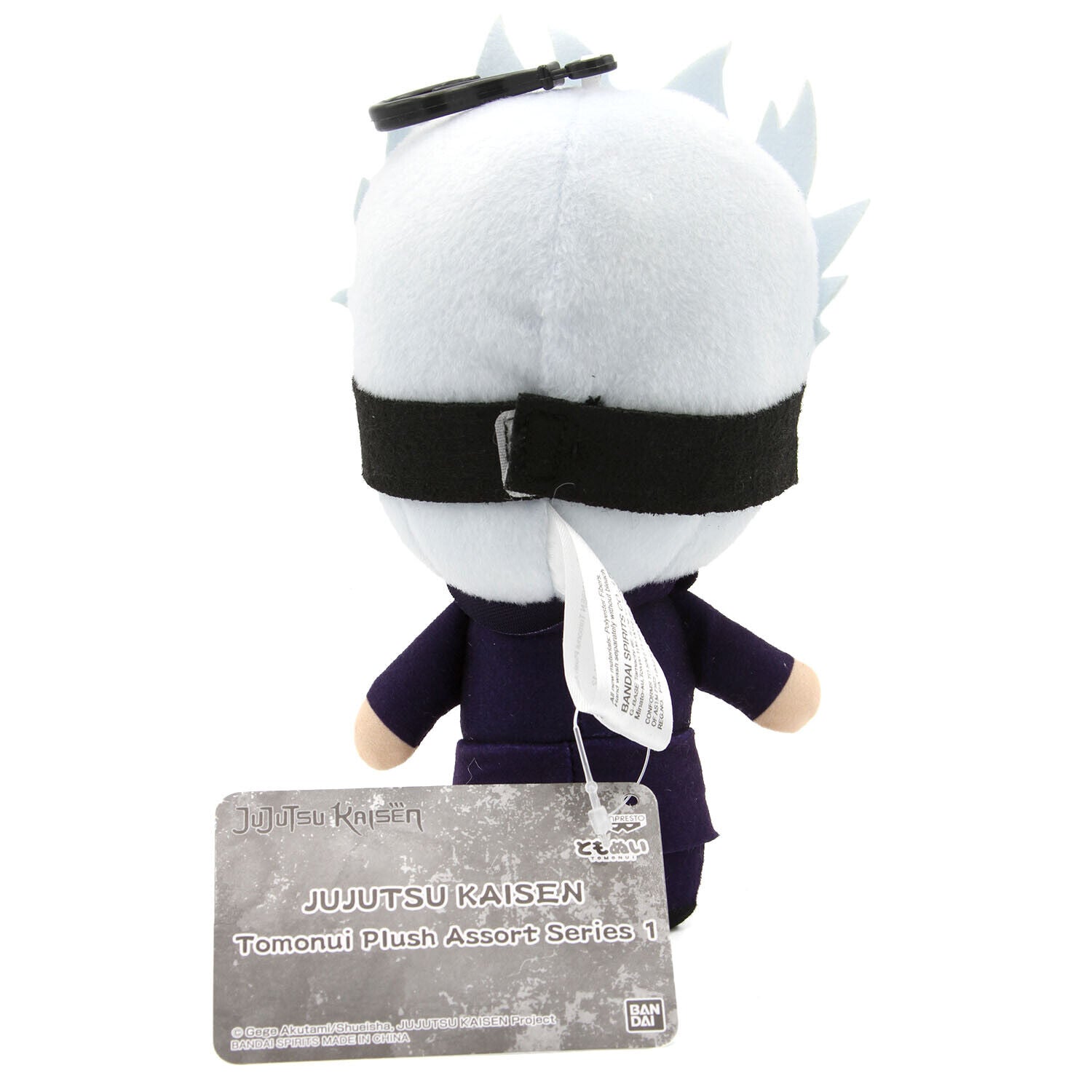 Jujutsu Kaisen - Tomonui Plush Assort Series 1 - Satoru Gojo – Dragons ...